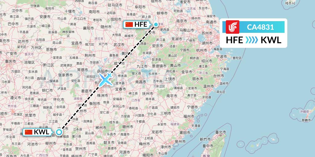 CA4831 Flight Status Air China: Hefei to Guilin (CCA4831)