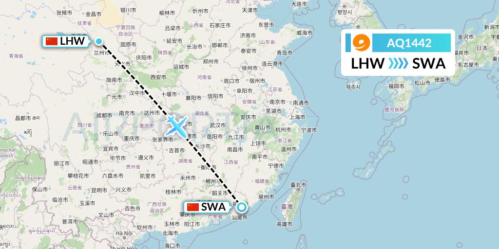 AQ1442 Flight Status 9 Air: Lanzhou to Jieyang (JYH1442)