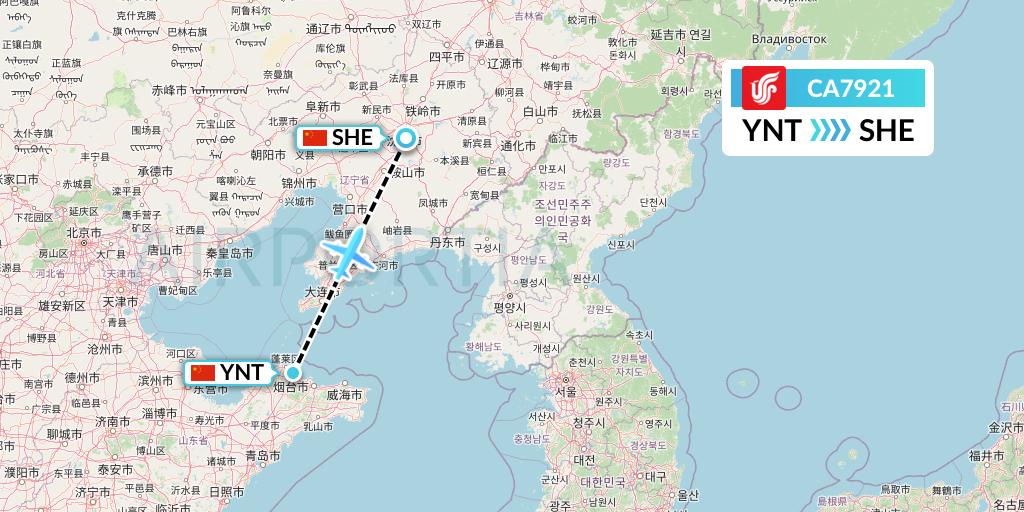CA7921 Flight Status Air China: Yantai to Shenyang (CCA7921)