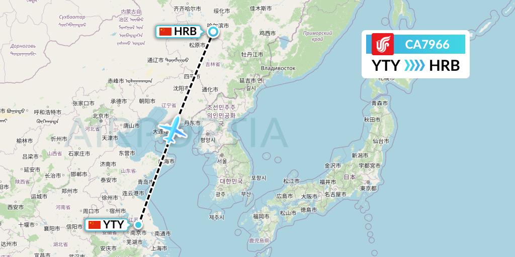 CA7966 Flight Status Air China: Yangzhou to Harbin (CCA7966)