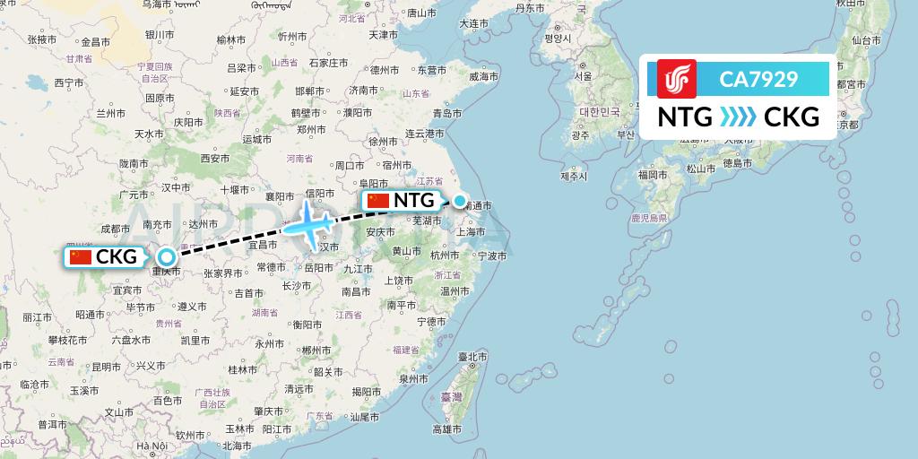 CA7929 Flight Status Air China: Nantong to Chongqing (CCA7929)