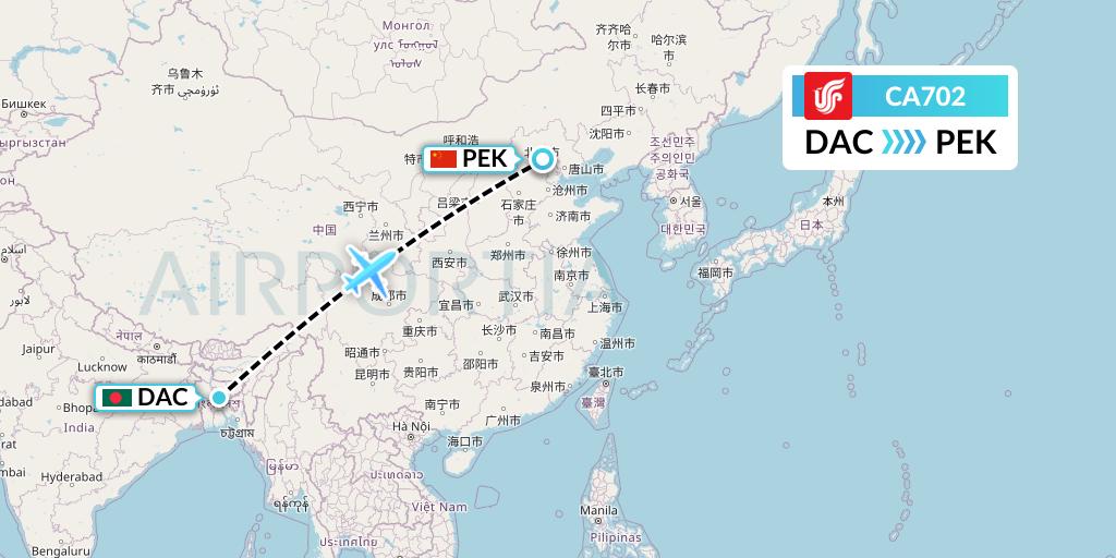 CA702 Flight Status Air China: Dhaka to Beijing (CCA702)
