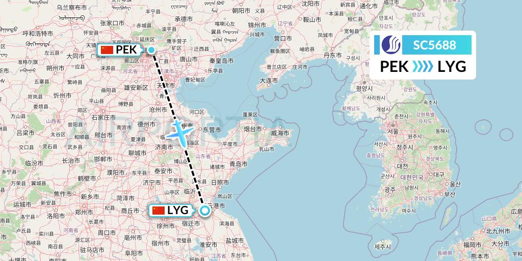 SC5688 Flight Status Shandong Airlines: Beijing to Lianyungang (CDG5688)