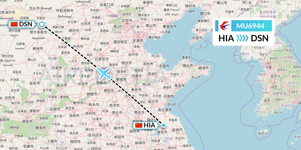 MU6944 Flight Status China Eastern Airlines: Huai'an to Dongsheng (CES6944)