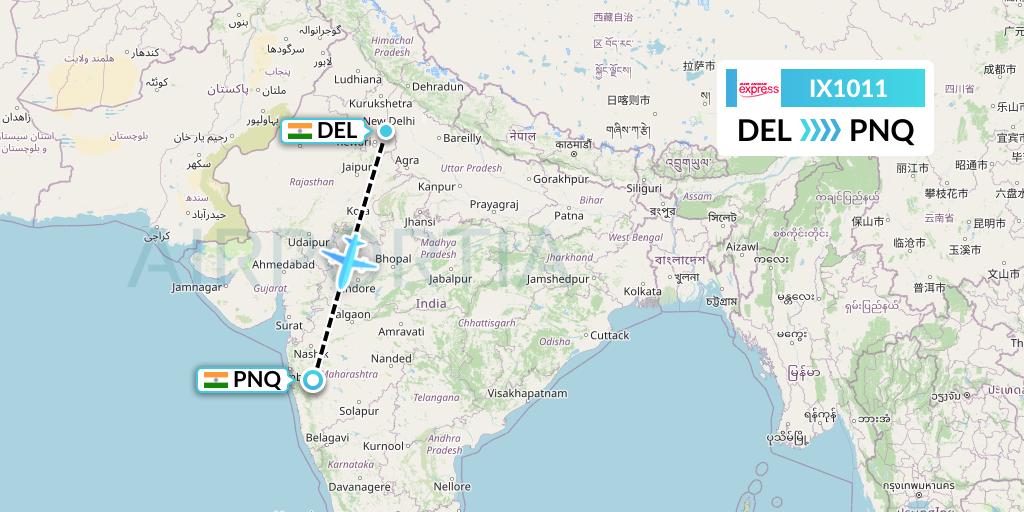 IX1011 Flight Status Air India Express: Delhi to Pune (AXB1011)