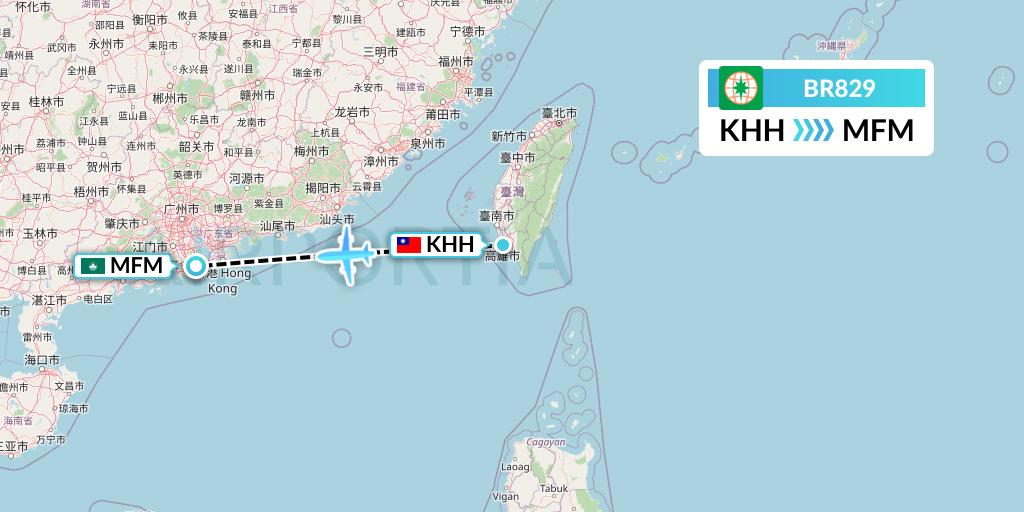 BR829 Flight Status EVA Air: Kaohsiung to Macau (EVA829)