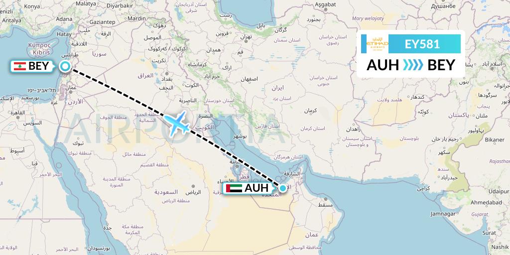 EY581 Flight Status Etihad Airways: Abu Dhabi to Beirut (ETD581)