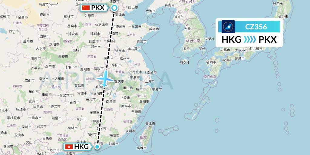 CZ356 Flight Status China Southern Airlines: Hong Kong to Beijing (CSN356)