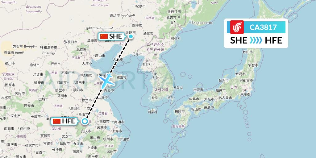 CA3817 Flight Status Air China: Shenyang to Hefei (CCA3817)