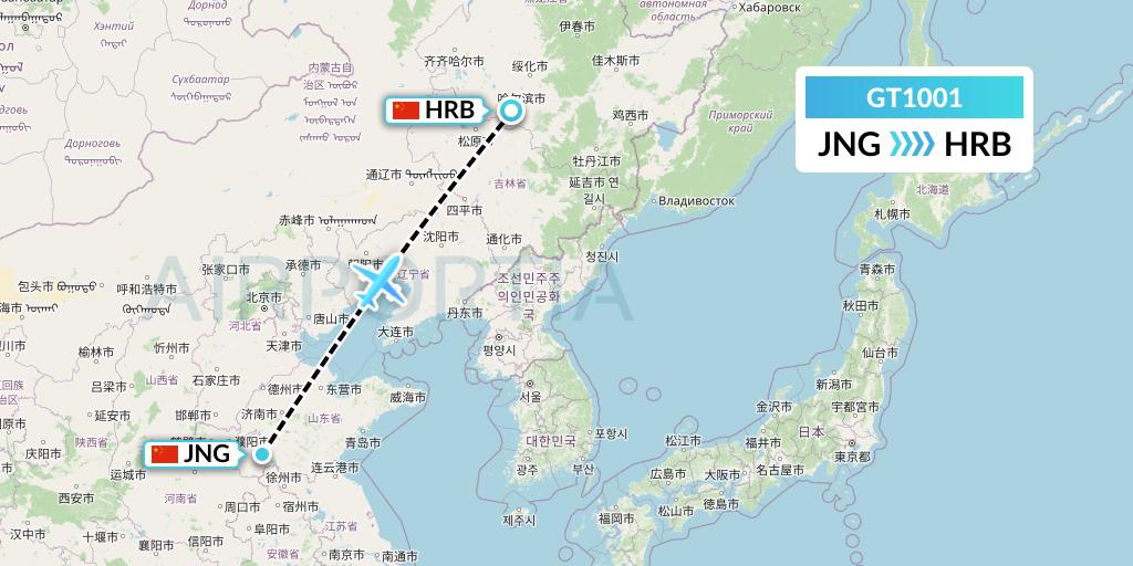 GT1001 Flight Status Air Guilin: Jining to Harbin (CGH1001)