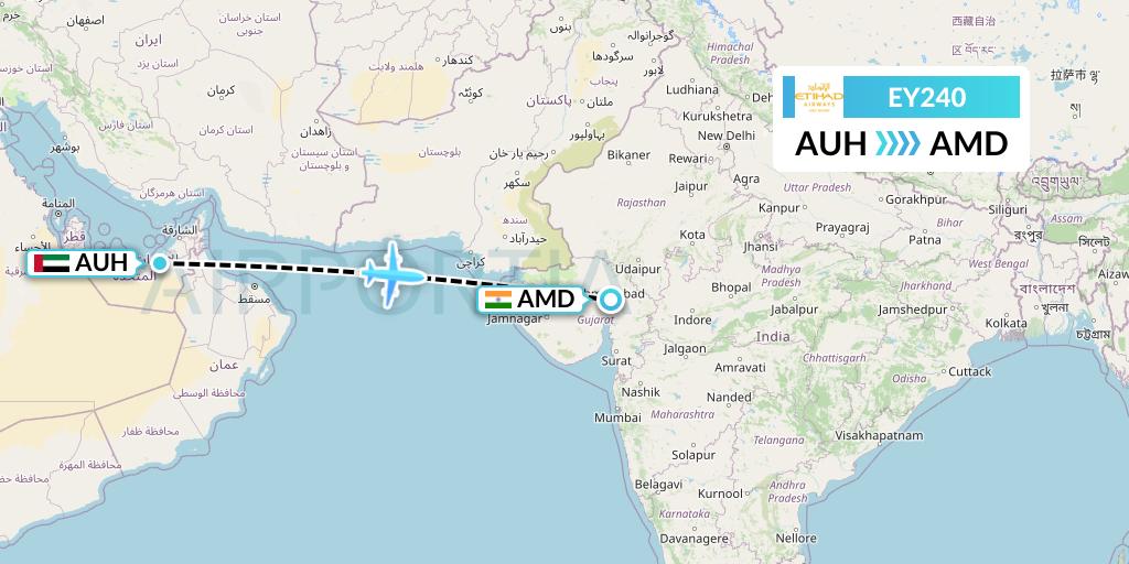 EY240 Flight Status Etihad Airways: Abu Dhabi to Ahmedabad (ETD240)