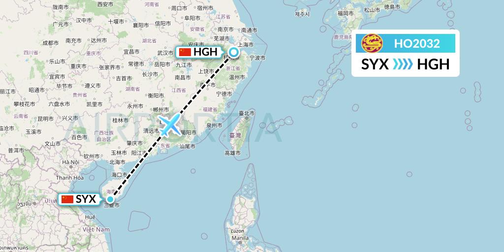 HO2032 Flight Status Juneyao Airlines: Sanya to Hangzhou (DKH2032)