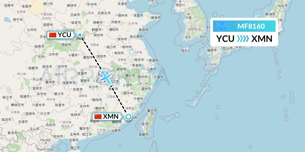 MF8160 Flight Status Xiamen Airlines: Yuncheng to Xiamen (CXA8160)