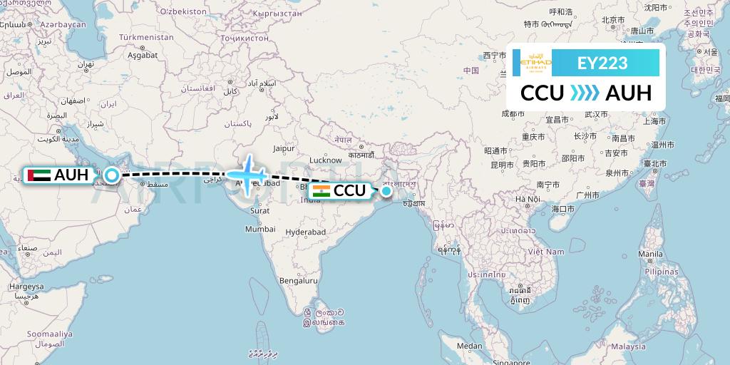 EY223 Flight Status Etihad Airways: Kolkata to Abu Dhabi (ETD223)