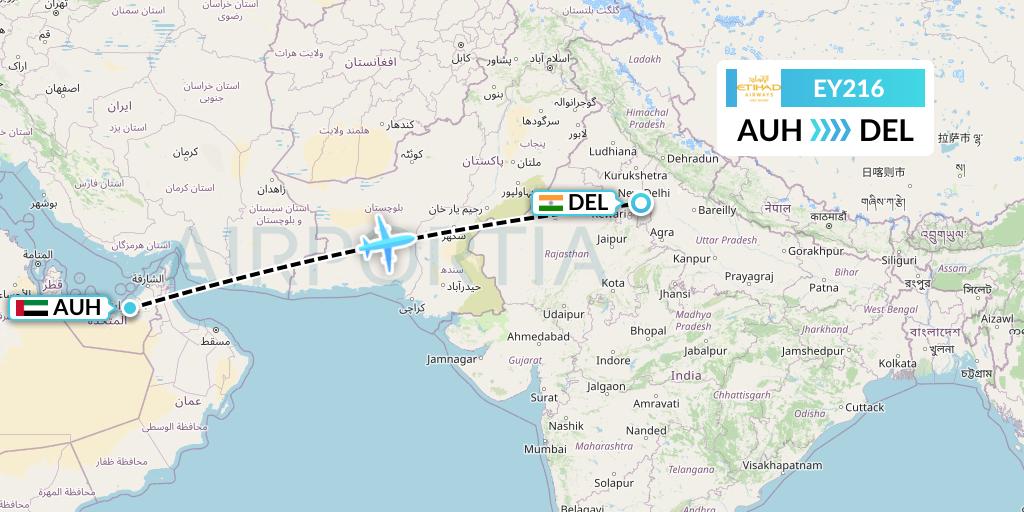 EY216 Flight Status Etihad Airways: Abu Dhabi to Delhi (ETD216)