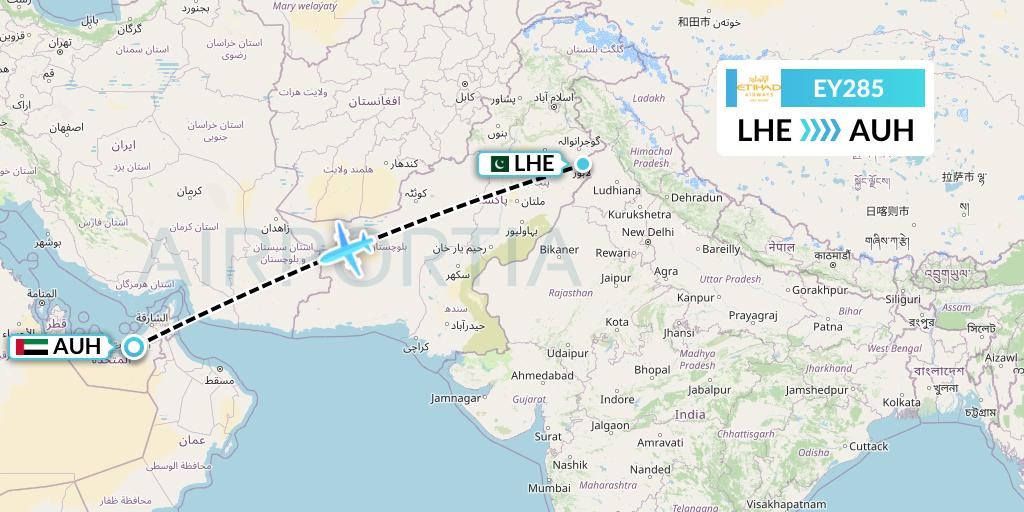 EY285 Flight Status Etihad Airways: Lahore to Abu Dhabi (ETD285)