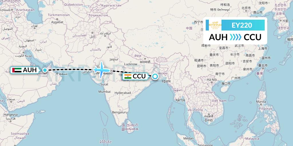 EY220 Flight Status Etihad Airways: Abu Dhabi to Kolkata (ETD220)