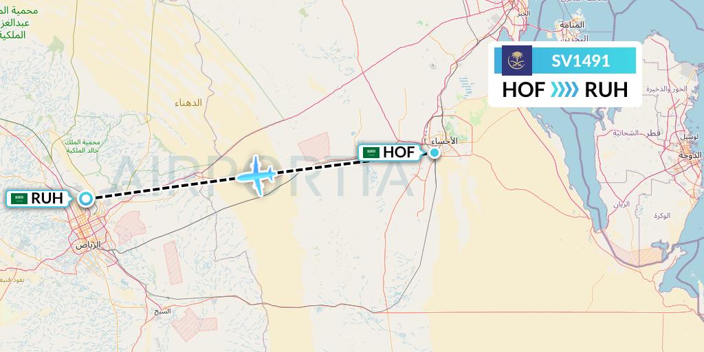 SV1491 Flight Status Saudi Arabian Airlines: Hofuf to Riyadh (SVA1491)