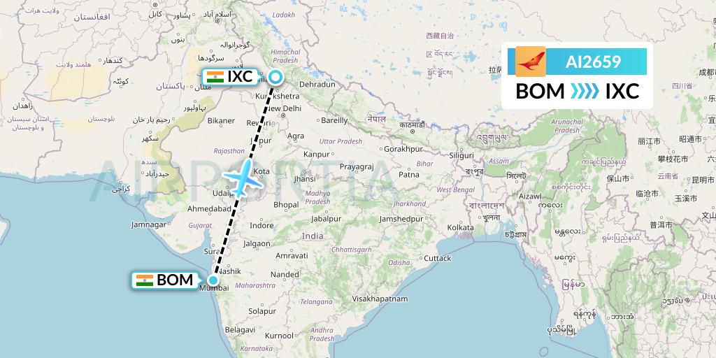 AI2659 Flight Status Air India: Mumbai to Chandigarh (AIC2659)