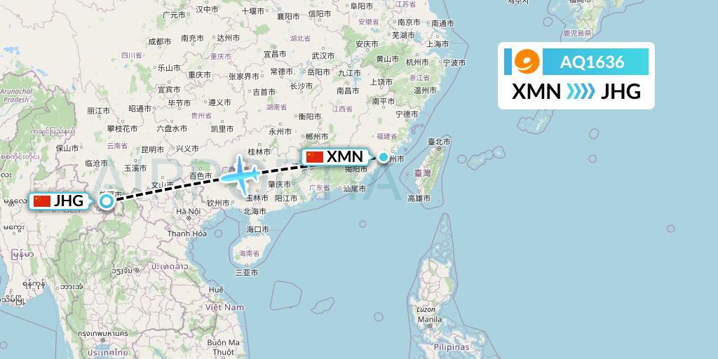 AQ1636 Flight Status 9 Air: Xiamen to Jinghong (JYH1636)