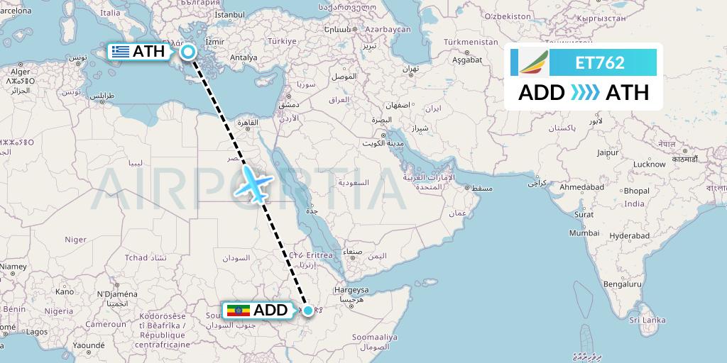 ET762 Flight Status Ethiopian Airlines: Addis Ababa to Athens (ETH762)