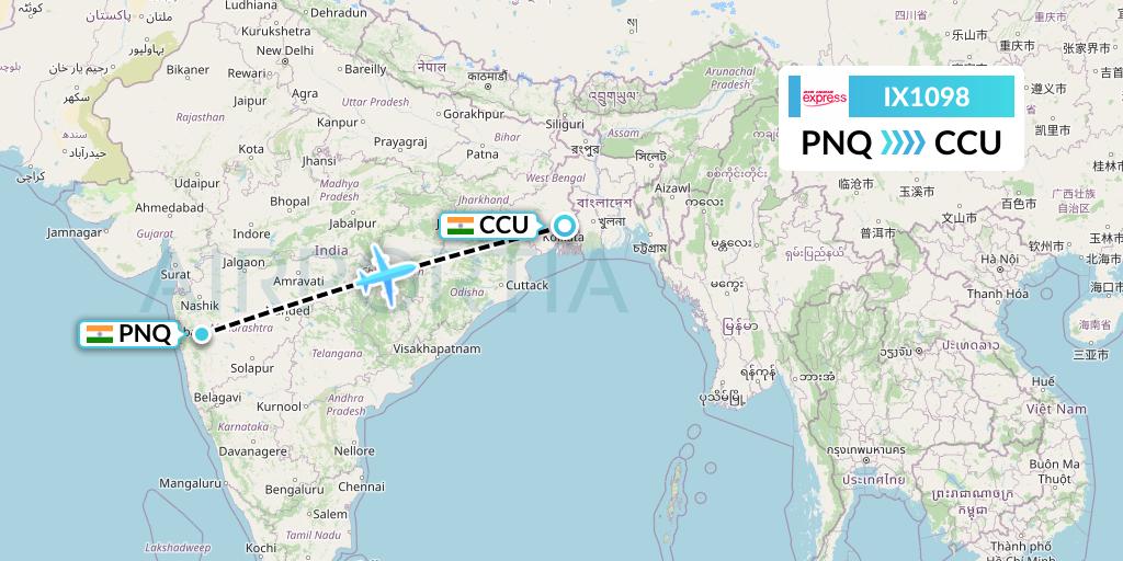 IX1098 Flight Status Air India Express: Pune to Kolkata (AXB1098)
