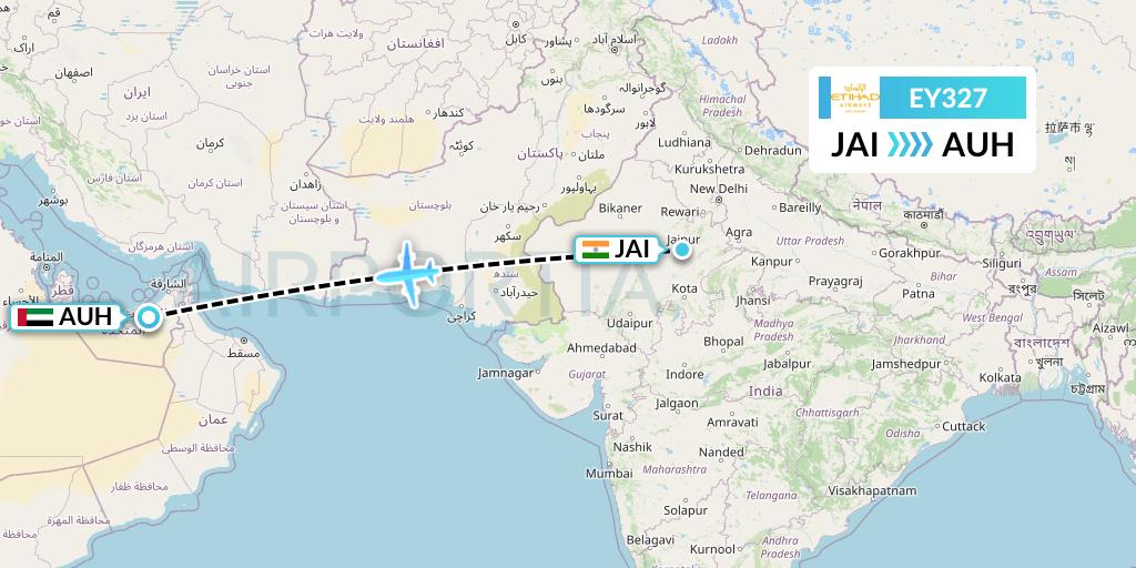 EY327 Flight Status Etihad Airways: Jaipur to Abu Dhabi (ETD327)