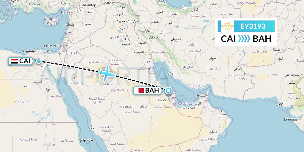 EY3193 Flight Status Etihad Airways: Cairo to Bahrain (ETD3193)