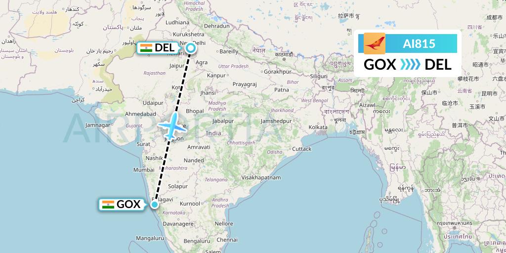 AI815 Flight Status Air India: Goa to Delhi (AIC815)