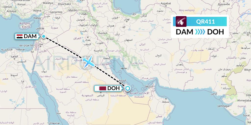 QR411 Flight Status Qatar Airways: Damascus to Doha (QTR411)