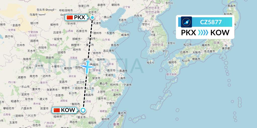 CZ5877 Flight Status China Southern Airlines: Beijing to Ganzhou (CSN5877)