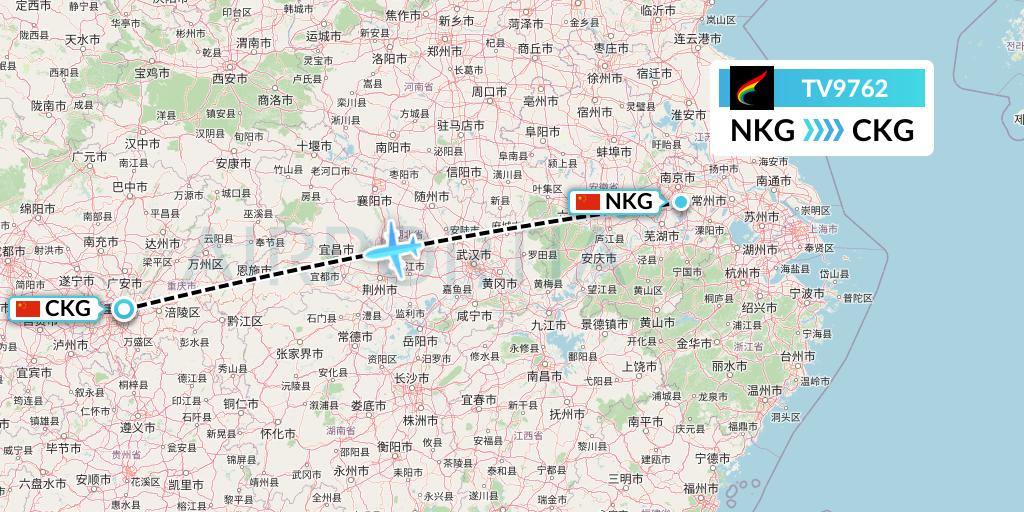 TV9762 Flight Status Tibet Airlines: Nanjing to Chongqing (TBA9762)