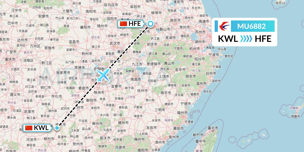 MU6882 Flight Status China Eastern Airlines: Guilin to Hefei (CES6882)
