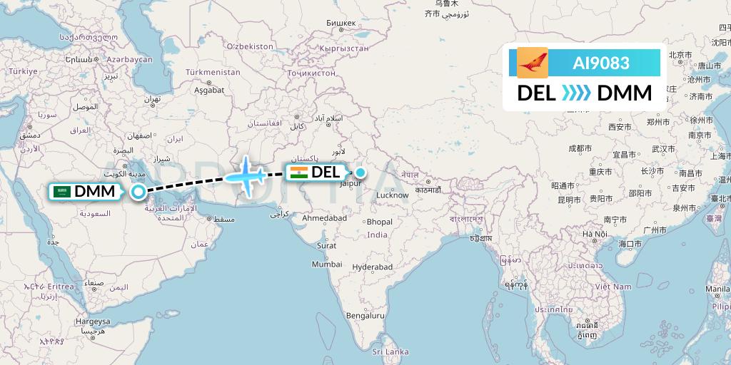 AI9083 Flight Status Air India: Delhi to Dammam (AIC9083)