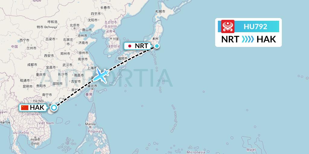HU792 Flight Status Hainan Airlines: Tokyo to Haikou (CHH792)