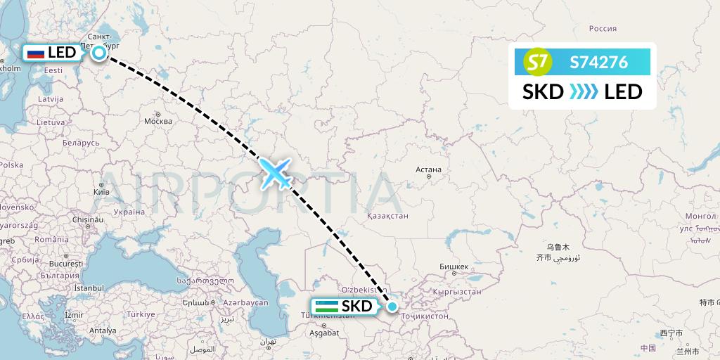 S74276 Flight Status S7 Airlines: Samarkand to St. Petersburg (SBI4276)