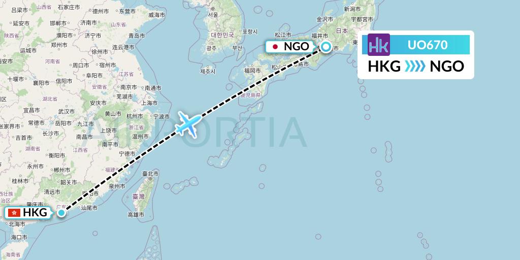 UO670 Flight Status Hong Kong Express: Hong Kong to Nagoya (HKE670)