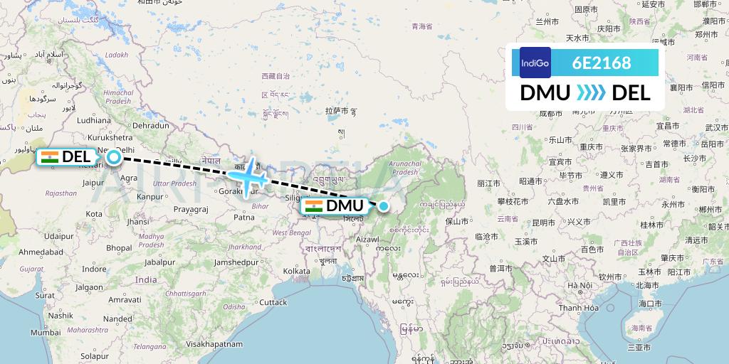 6E2168 Flight Status IndiGo Airlines: Dimapur to Delhi (IGO2168)