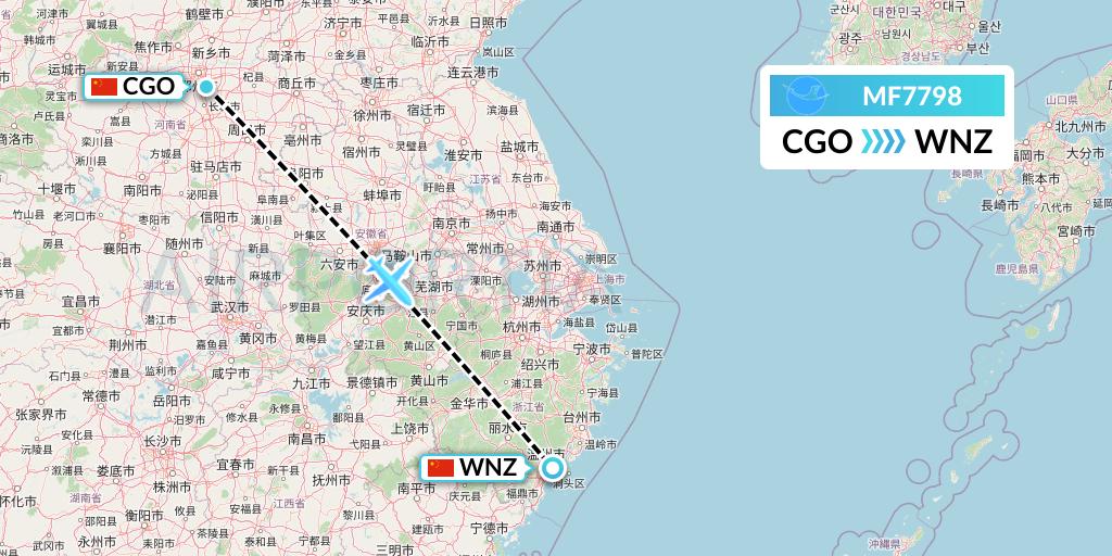 MF7798 Flight Status Xiamen Airlines: Zhengzhou to Wenzhou (CXA7798)