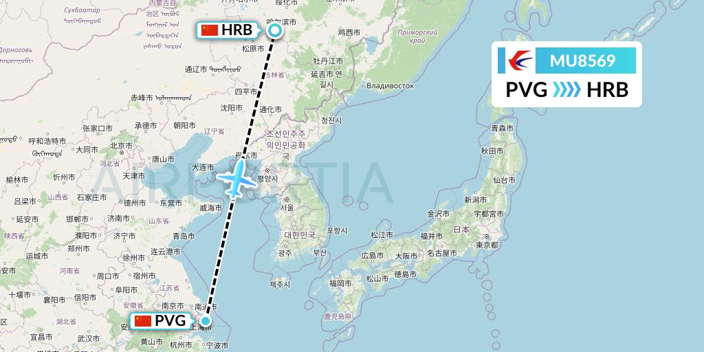 MU8569 Flight Status China Eastern Airlines: Shanghai to Harbin (CES8569)