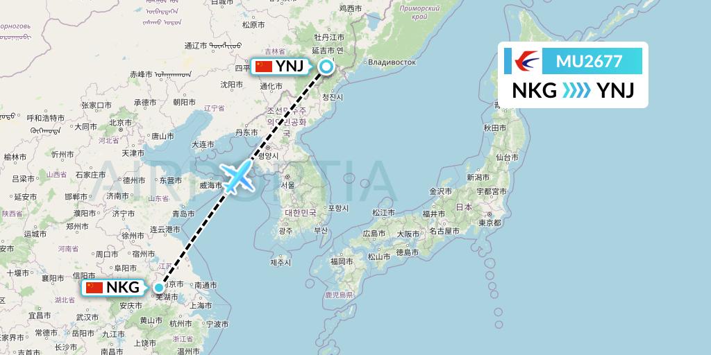 MU2677 Flight Status China Eastern Airlines: Nanjing to Yanji (CES2677)