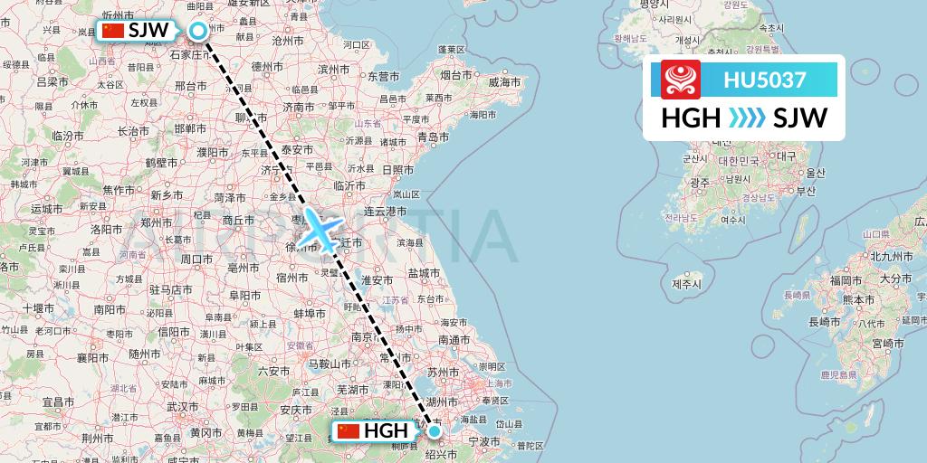 HU5037 Flight Status Hainan Airlines: Hangzhou to Shijiazhuang (CHH5037)