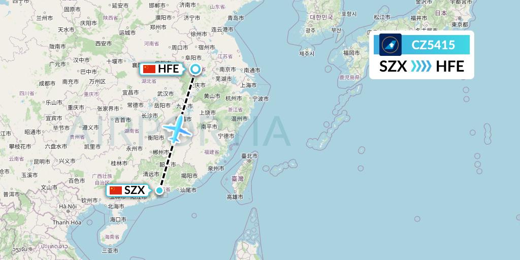 CZ5415 Flight Status China Southern Airlines: Shenzhen to Hefei (CSN5415)