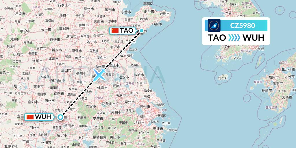 CZ5980 Flight Status China Southern Airlines: Qingdao to Wuhan (CSN5980)