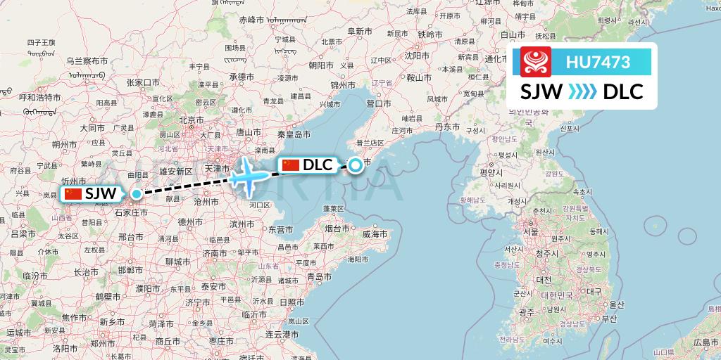HU7473 Flight Status Hainan Airlines: Shijiazhuang to Dalian (CHH7473)