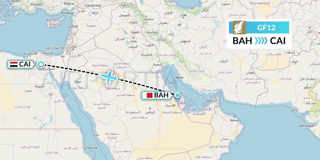 GF12 Flight Status Gulf Air: Bahrain to Cairo (GFA12)