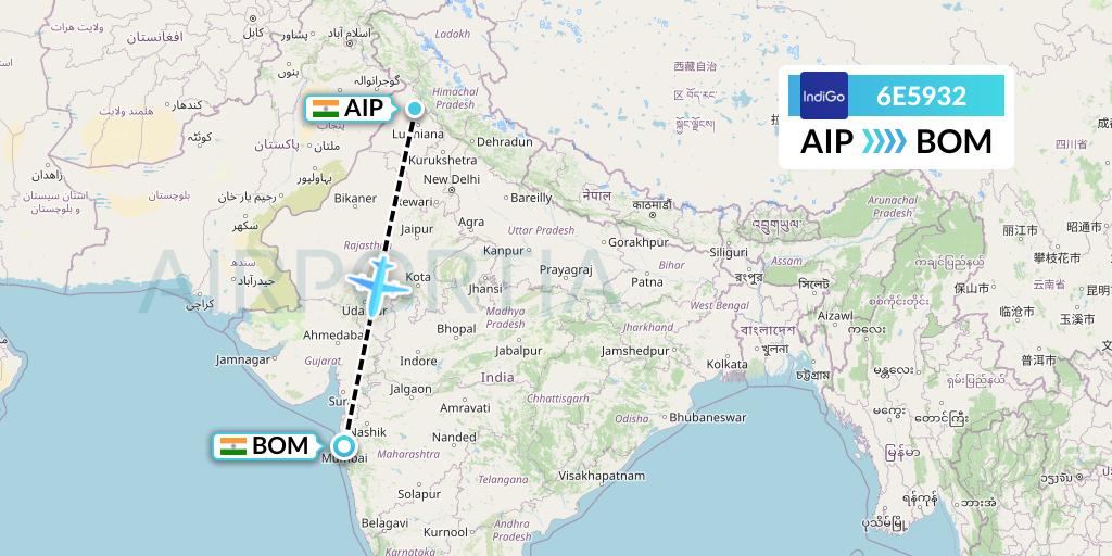 6E5932 Flight Status IndiGo Airlines: Adampur to Mumbai (IGO5932)