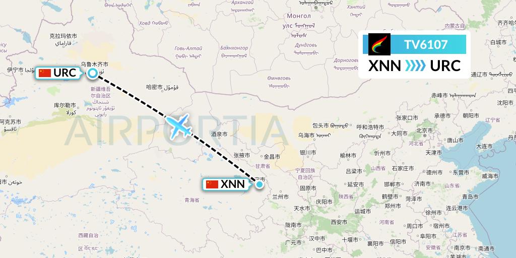 TV6107 Flight Status Tibet Airlines: Xining to Urumqi (TBA6107)