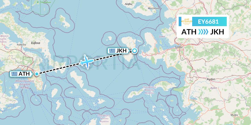 EY6681 Flight Status Etihad Airways: Athens to Chios (ETD6681)