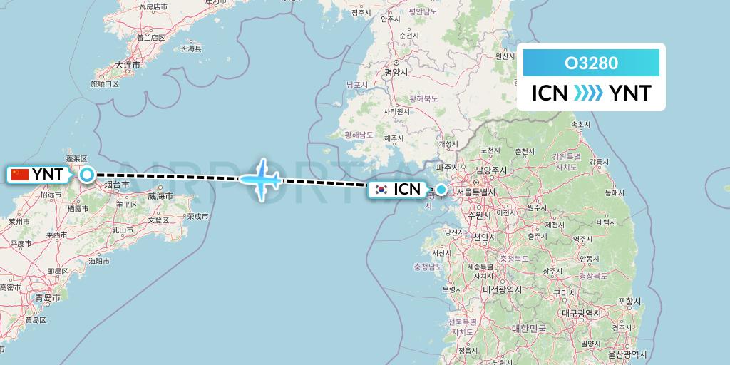 O3280 Flight Status SF Airlines: Seoul to Yantai (OSS280)
